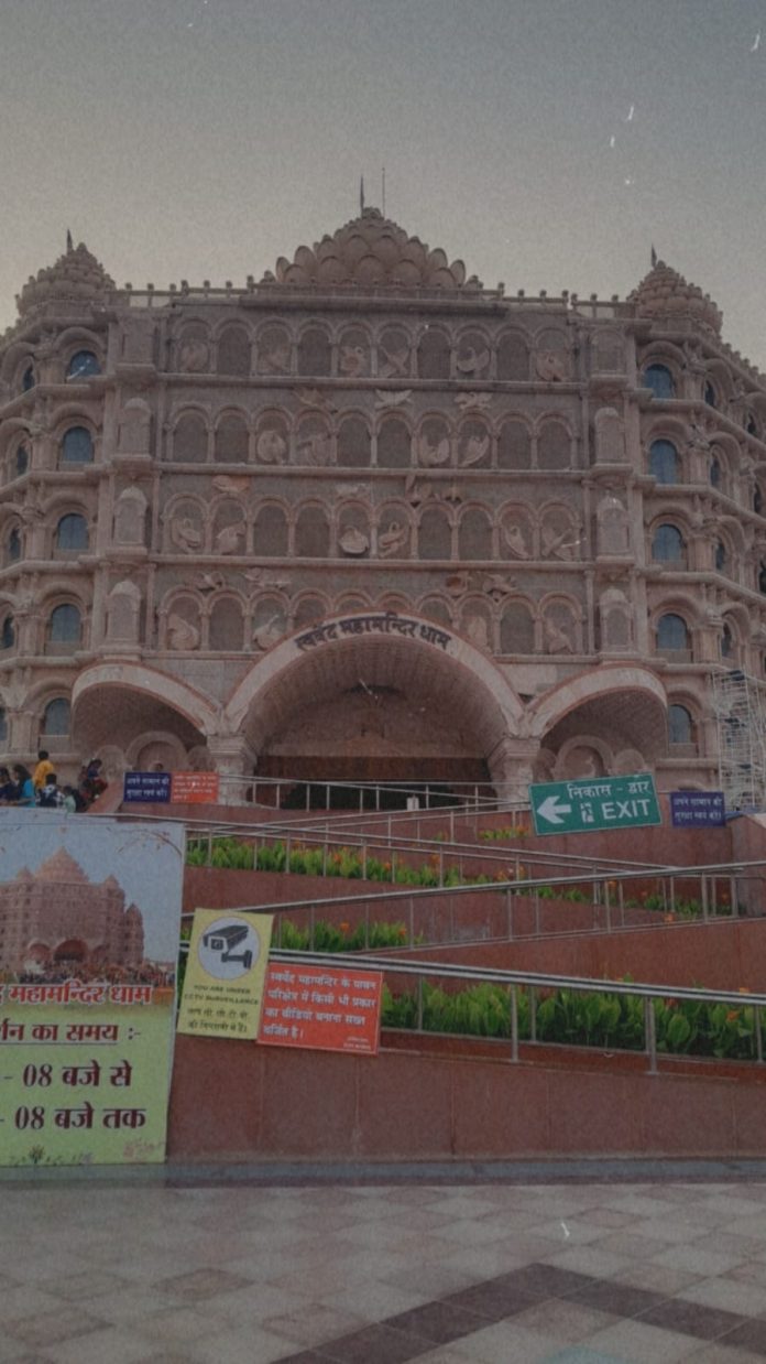 A First-Timer's Guide to Swarved Mahamandir, Varanasi - Travel Xamp